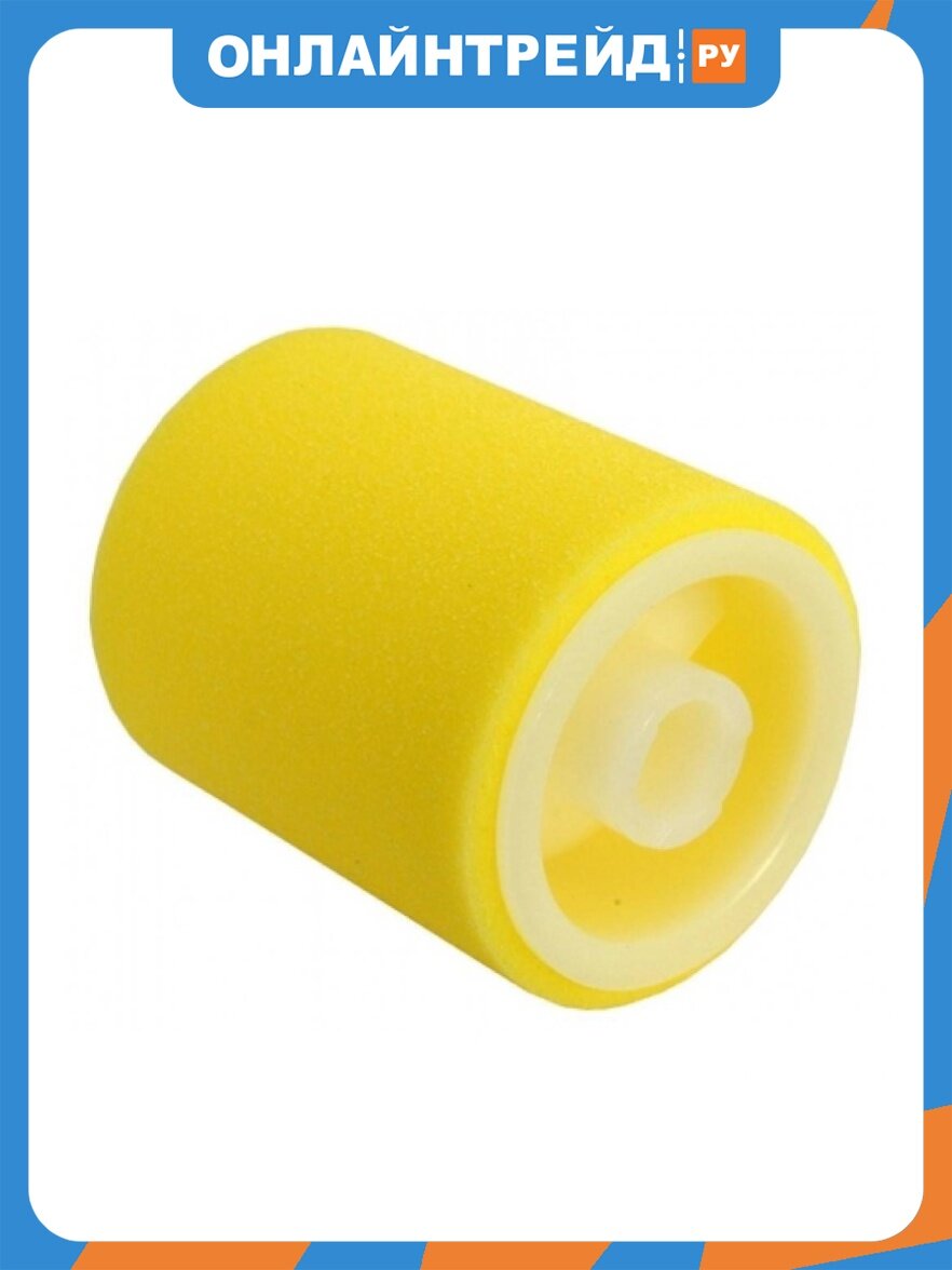 Ролик подачи Kyocera PULLEY SEPARATION
