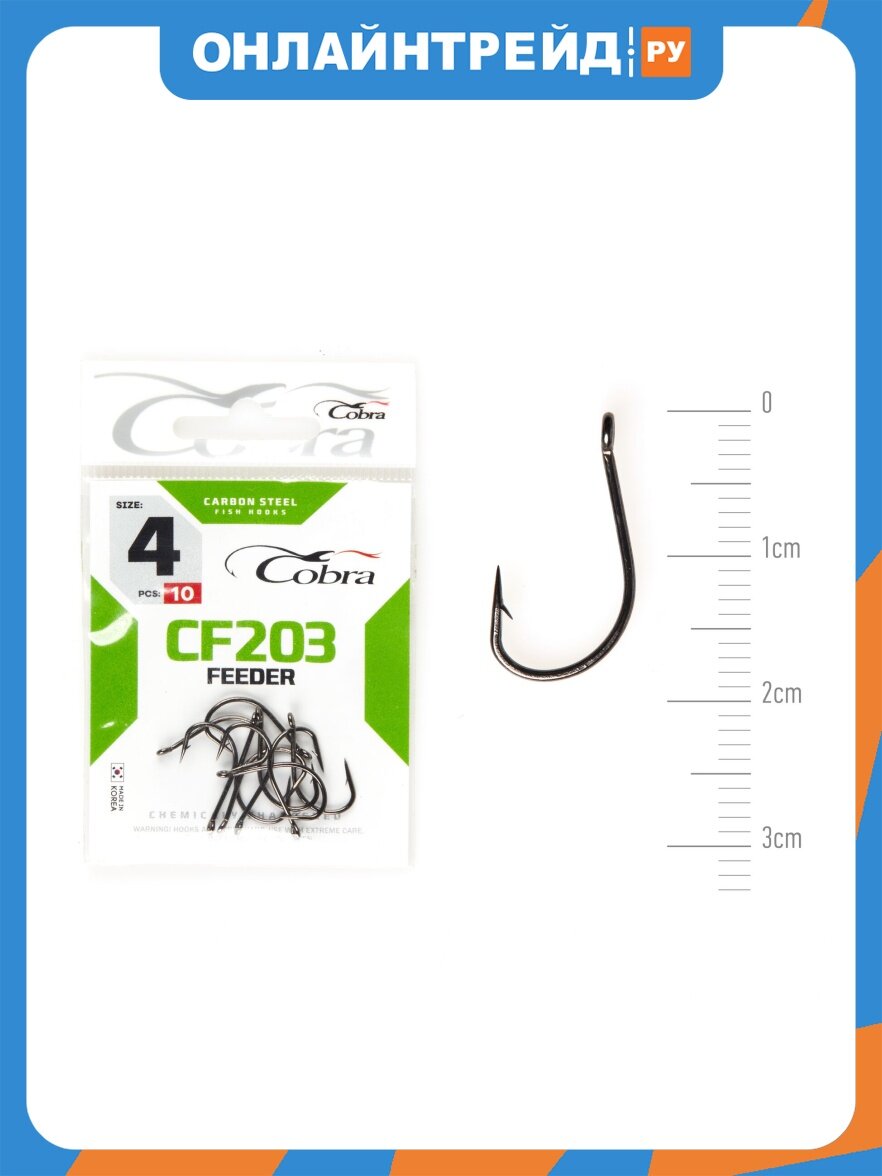Крючки Cobra FEEDER CF203 размер 004 10шт.