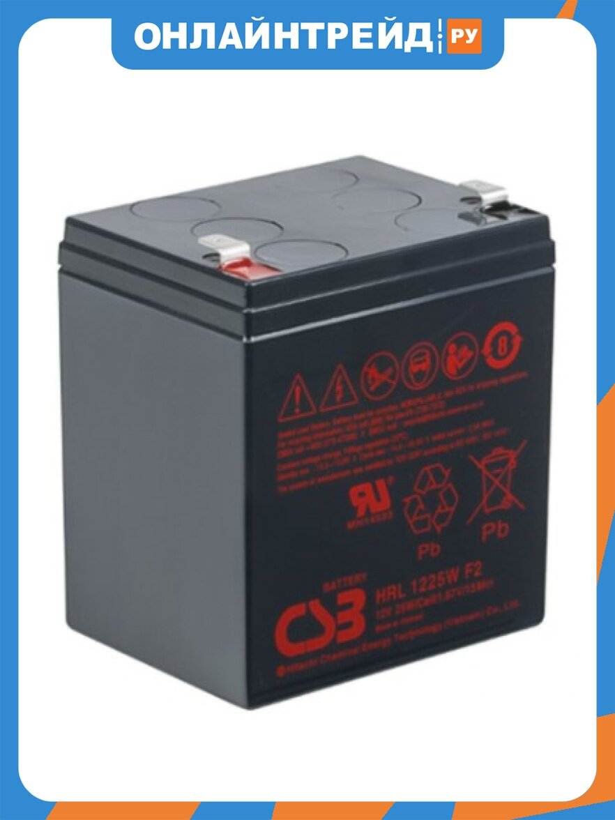 Батарея Csb HRL1225W
