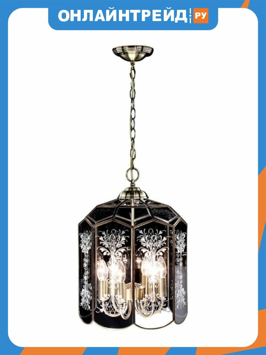 Подвесная люстра Citilux Витра-2 CL442260.