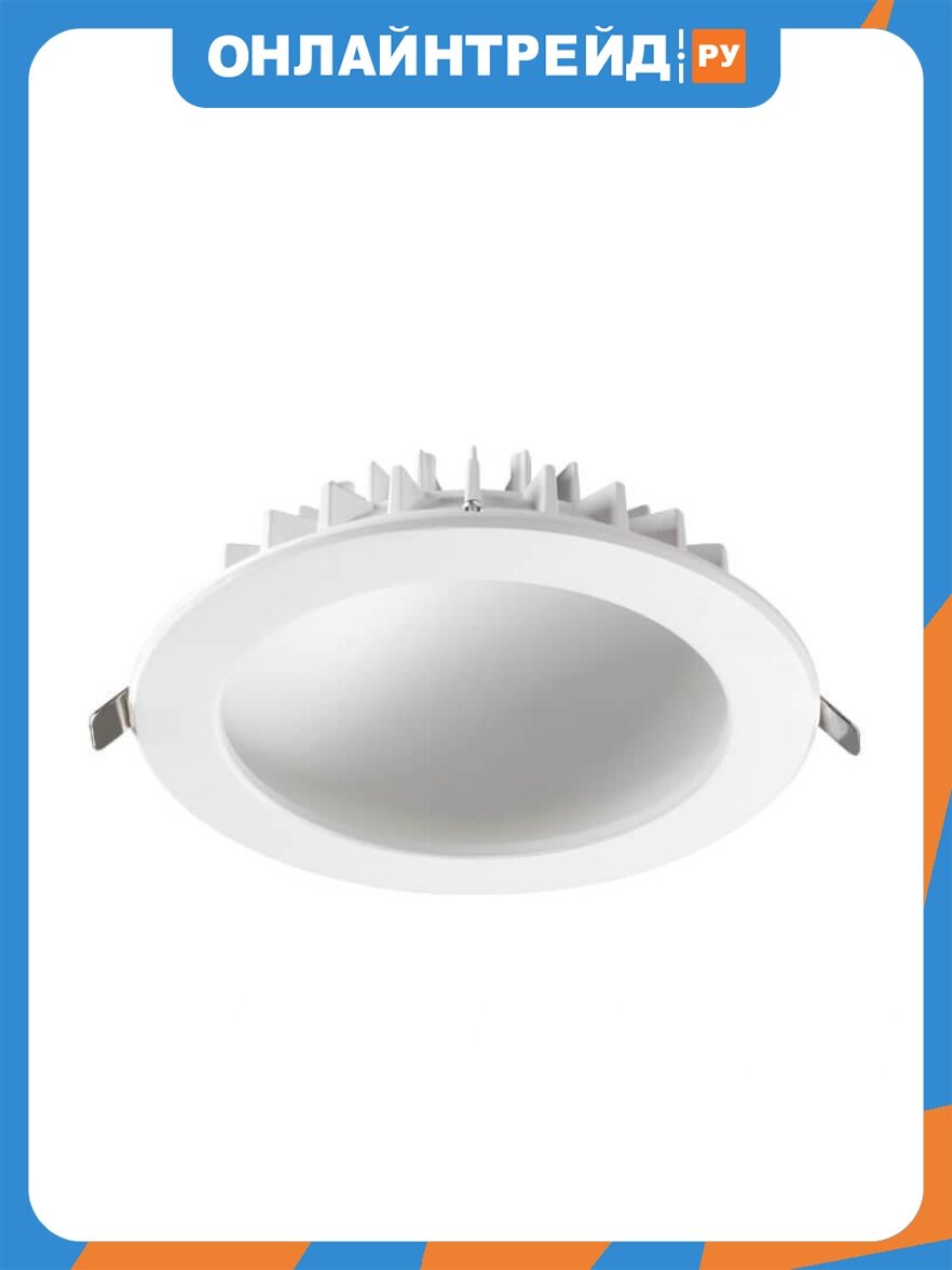 Светильник downlight Novotech Gesso 358277