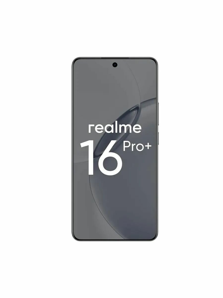Смартфон Realme 16 Pro Plus 12/256Gb, Graphite — фото 1