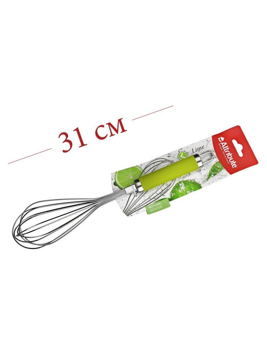 Венчик Attribute GADGET LIME AGL025 — фото 1