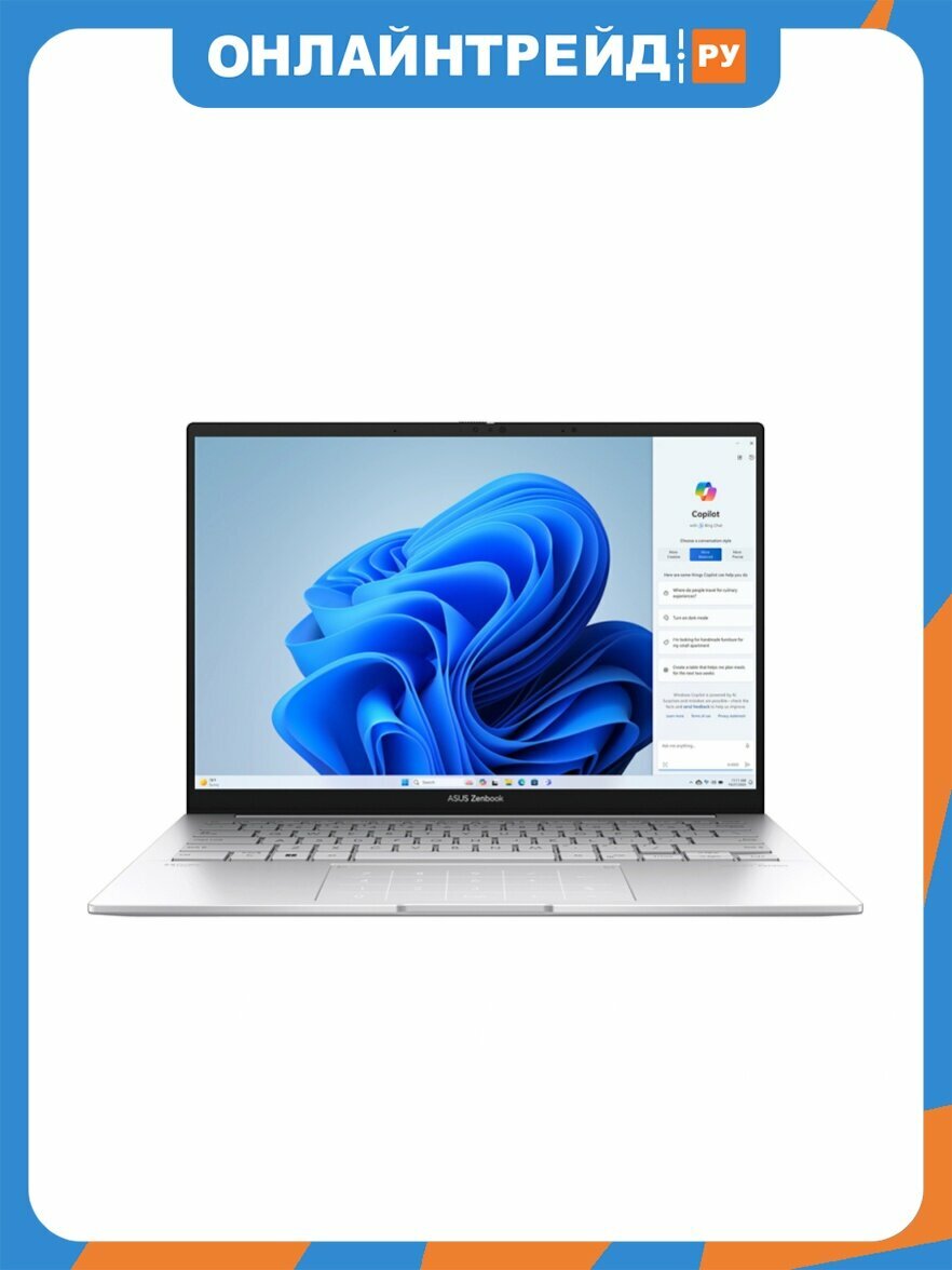 Ноутбук Asus Zenbook 14 UX3405CA-PP477 14" FHD+ OLED 120Hz 400nits Ultra 9 285H(2.9ГГц), 32Гб LPDDR5x, SSD 512Гб, Arc Graphics, Win11Pro, Foggy Silver (90N