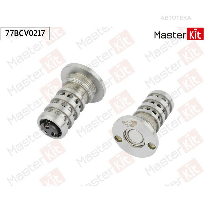 Клапан VVT MASTERKIT 77BCV0217