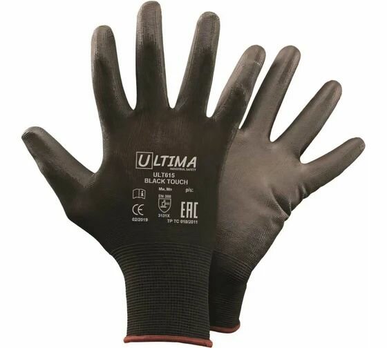 Нейлоновые перчатки с полиуретановым покрытием ULTIMA BLACK TOUCH черные 3 пары