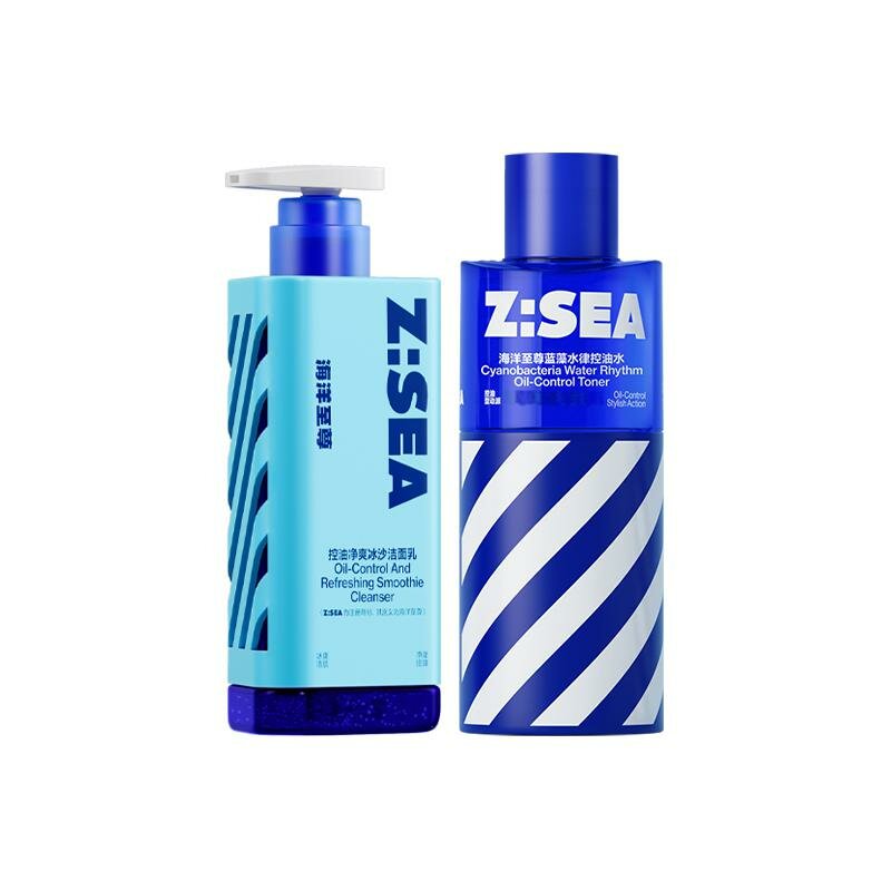 HAIYANGZHIZUN Набор косметики для мужчин Oil Control Cleanser 150g+Oil Control Toner 120ml