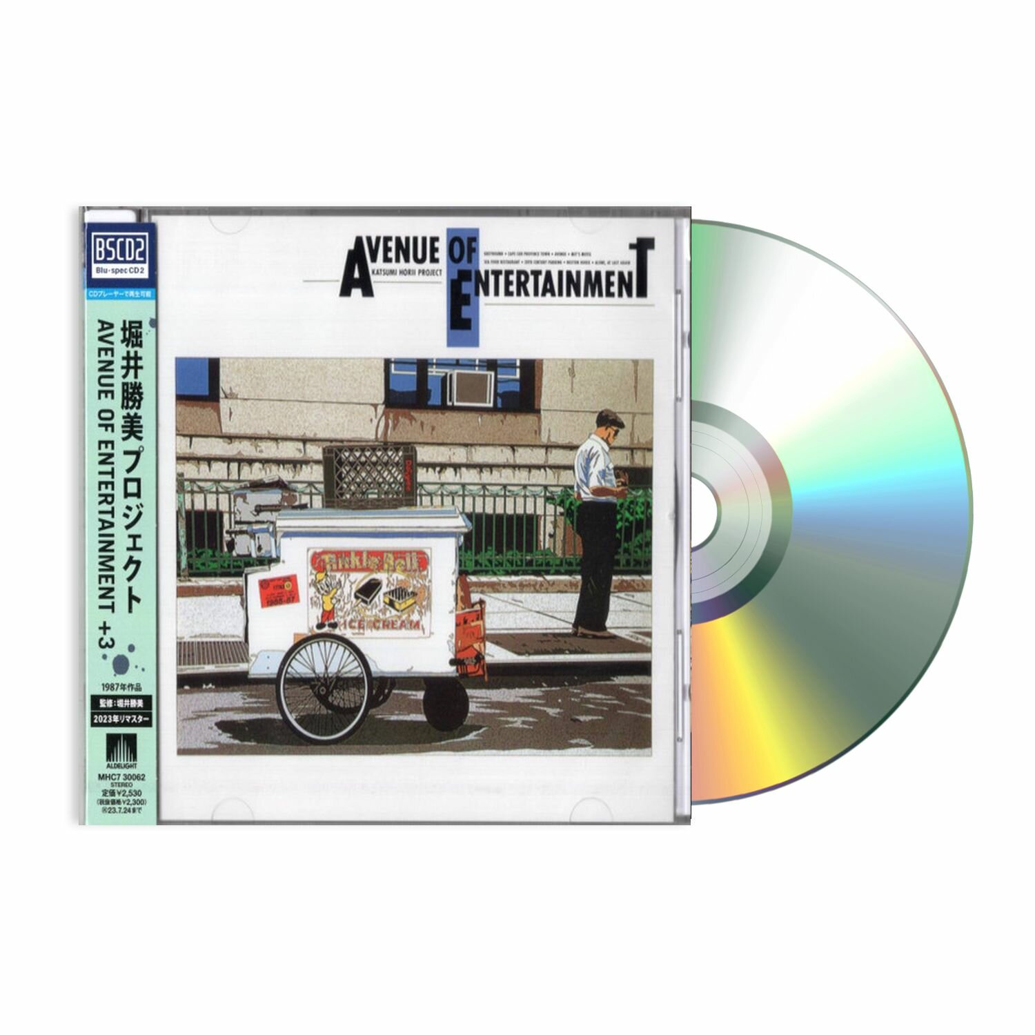 Музыка CD Horii Katsumi Project - Avenue Of Entertainment +3