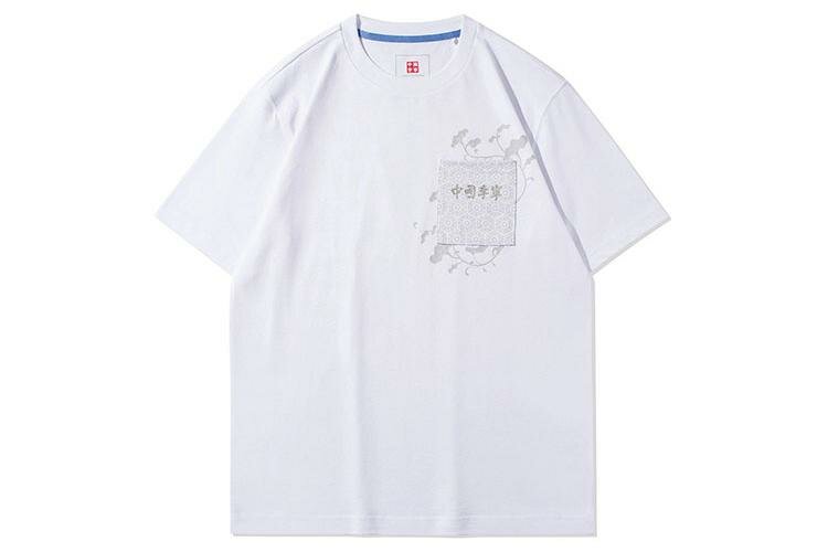 Футболка LI-NING Standard