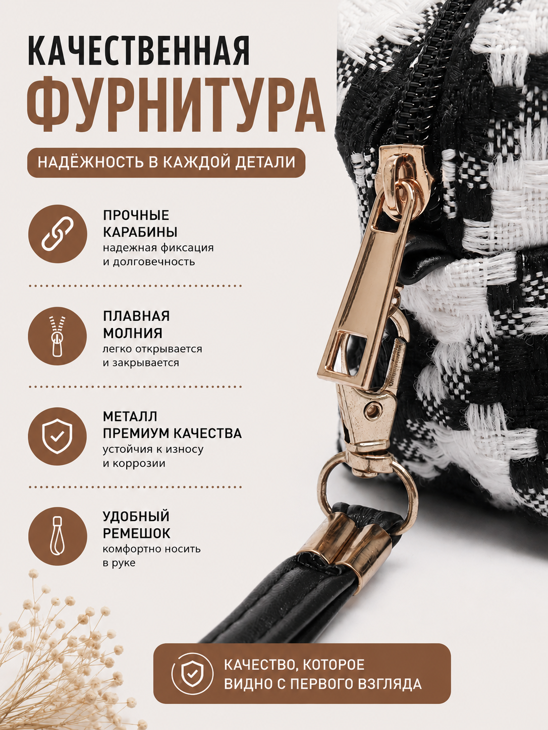 Косметичка ширина: 6.5 см., высота: 10 см., длина: 21 см., , черный — фото 1