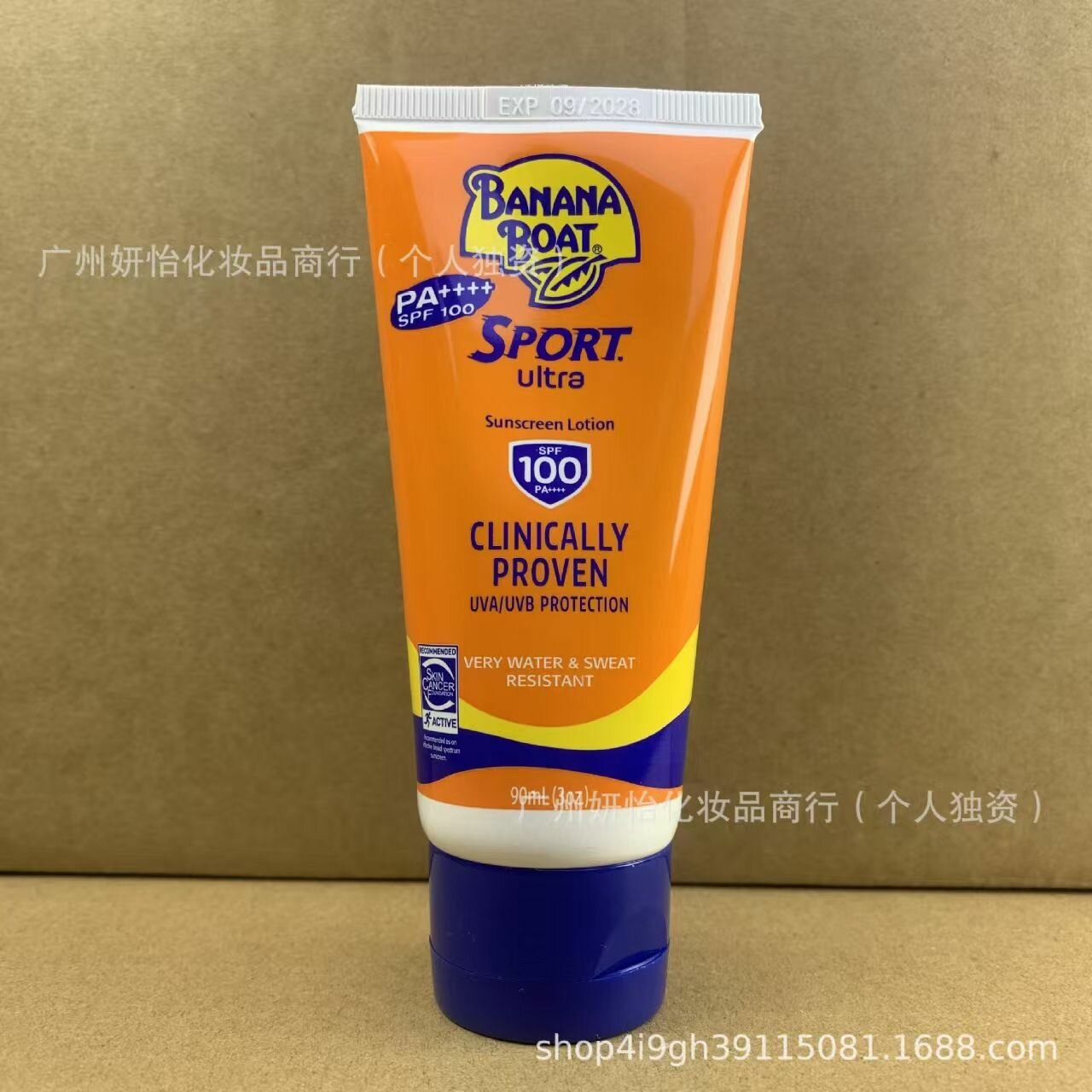 Инновационный спрей Ultra Sport SPF 100 с премиум защитой, объем 100 мл