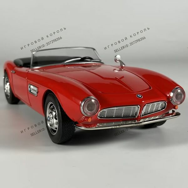 1:24 BMW 507 1950 Классический спортивный автомобиль, Детские игрушки для автомобилей, Коллекционные предметы, Со звуком и светом