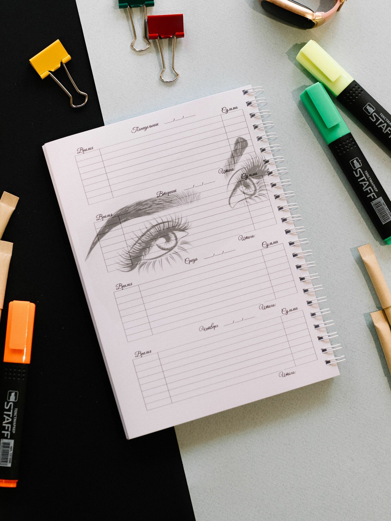 Brow master — фото 1