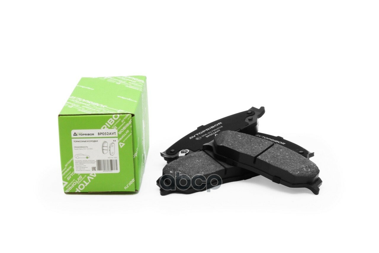 Колодки тормозные диск. передние без датчика Toyota Camry 2.4 / 3.5 (06-) AVTOPRIBOR арт. BP052AVT