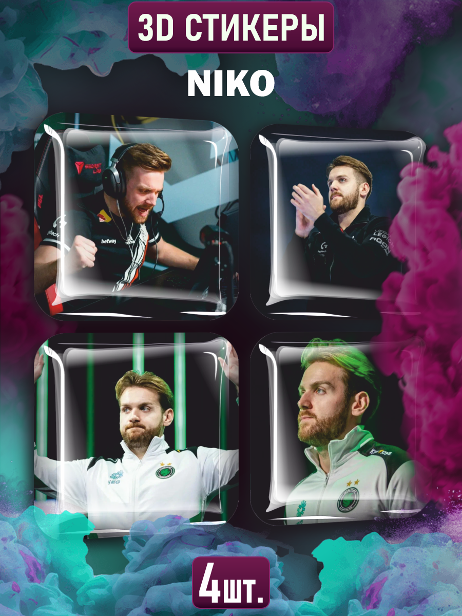 Наклейки на телефон 3D NiKo Никола Ковач