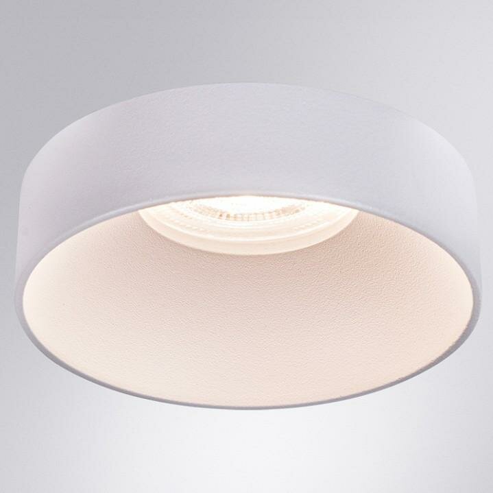 Накладной светильник Arte Lamp Ramo A1240PL-1WH цвет плафона подвески Белый, цвет арматуры Белый