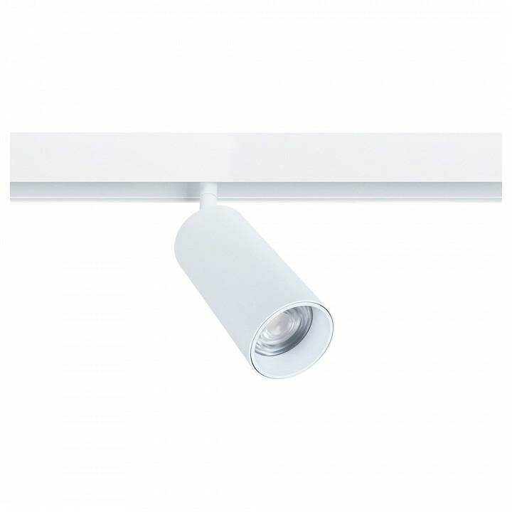Трековый светильник Arte Lamp L1nea A4671PL-1WH цвет плафона подвески Белый, цвет арматуры Белый