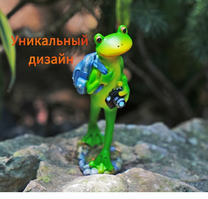 Уникальная статуэтка из смолы <Лягушка>: декор для бонсай, дома и сада