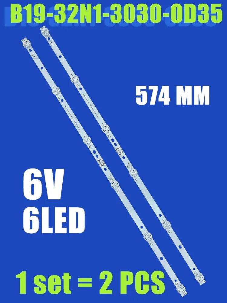 Светодиод для JL.D32061330-006GS-M_V01 СX32D06-ZС62АG-04 32LЕX-7272/TS2С PTV32SN05Z