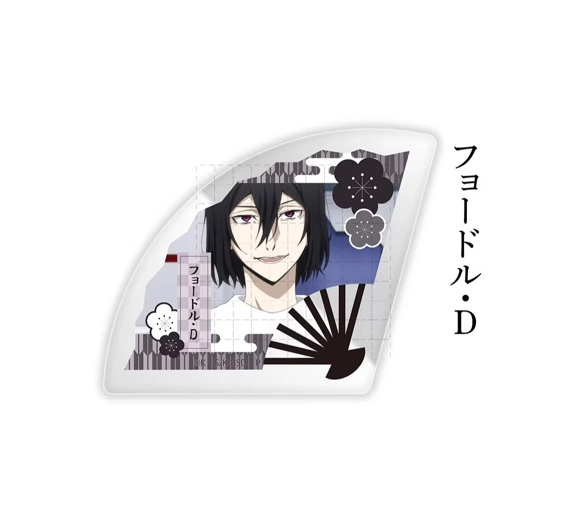 Аниме-кукла Dazai Osamu Nakajima Atsushi Ryunosuke Akutagawa Fyodor·D Nikolai·G Nakahara Chuya 6