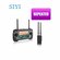 VoidFly SIYI MK32 HM30 REPEATER