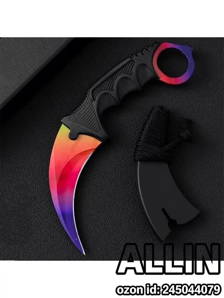 Керамбит CS: GO игрушечный нож