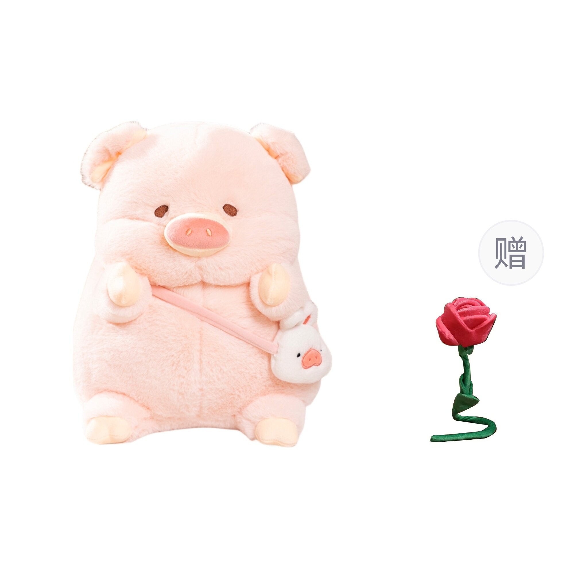 Плюшевая игрушка унисекс MENGGEGE Зайчик, 30CM EU, Backpack Rabbit Pig+Free Random Color Rose