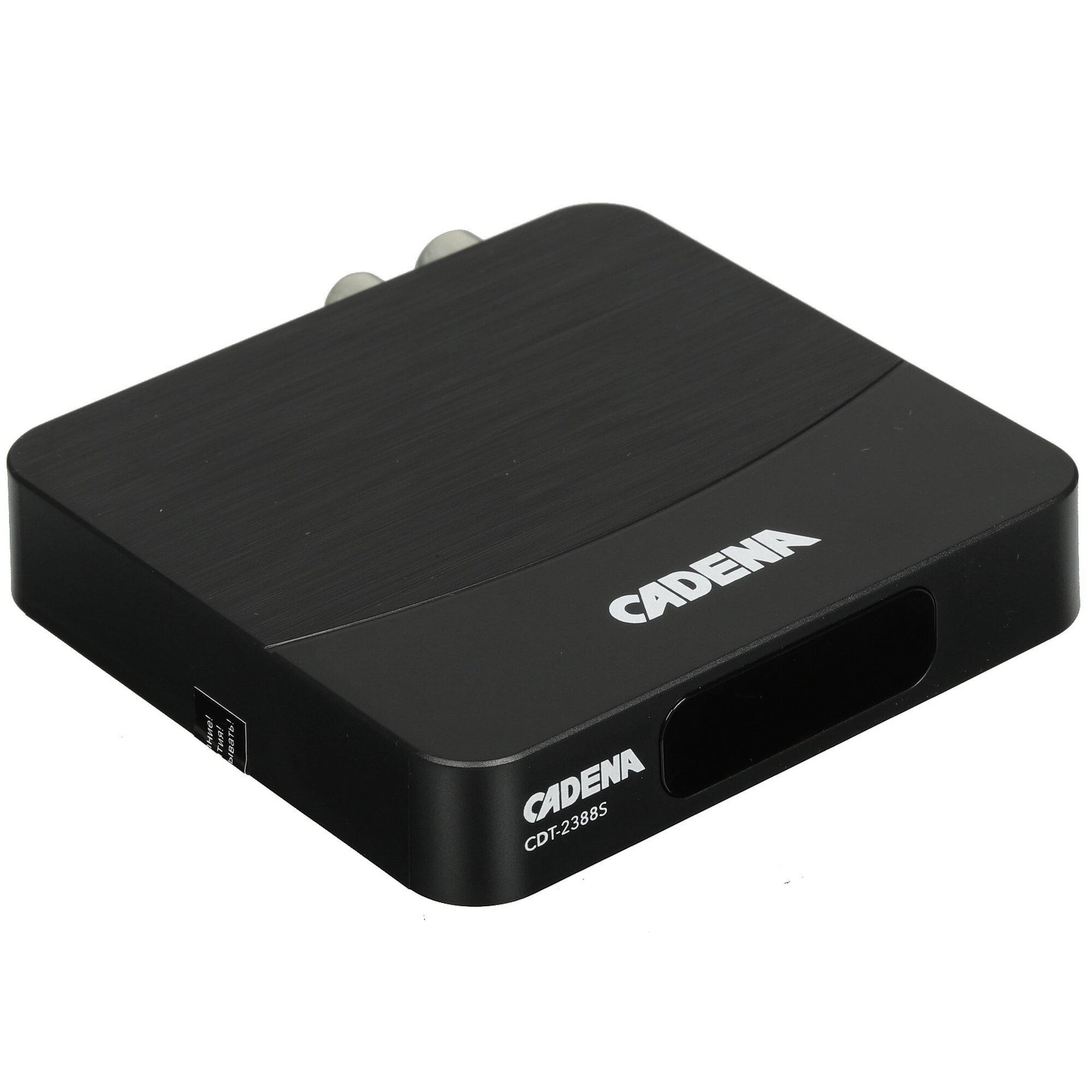 Цифровой ресивер DVB-T2 CADENA CDT-2388S дисплей, черный, пульт ДУ