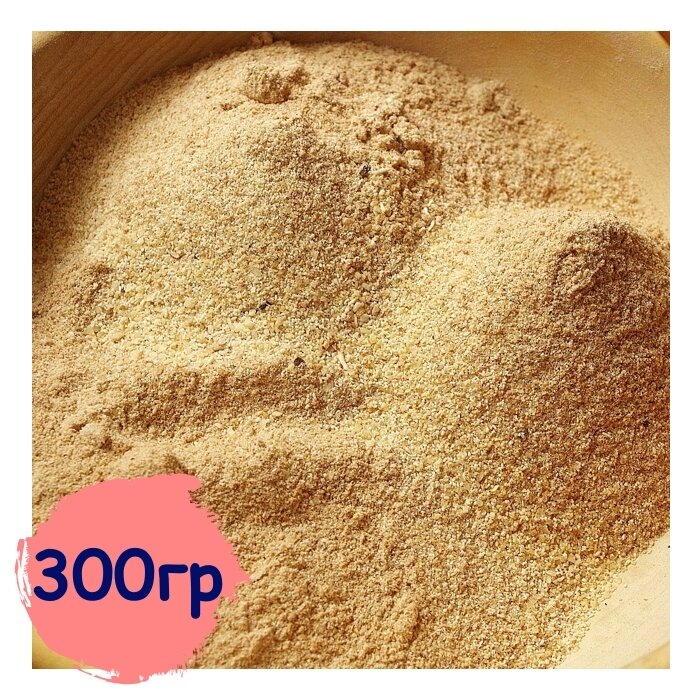 Мука гречневая 300 гр, Безглютеновая мука, Вегетарианский продукт, Vegan