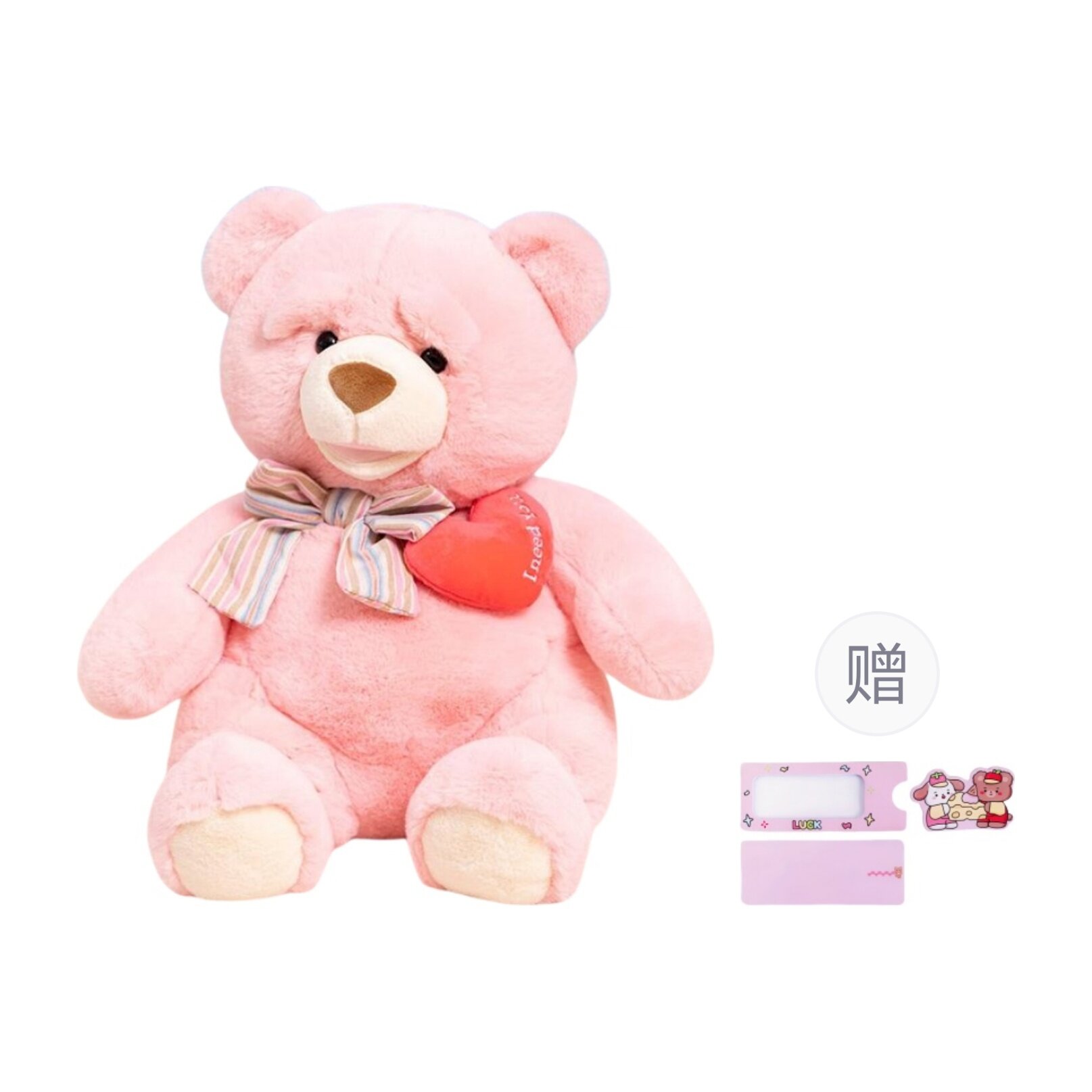 Плюшевые игрушки унисекс AOLETU "Бьющееся сердце", 40CM EU