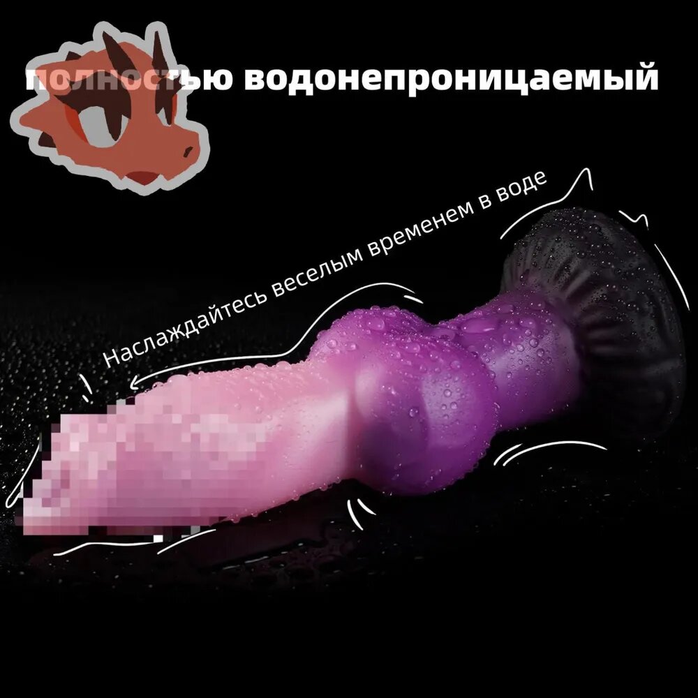 Фаллоимитатор, 23.4см — фото 1