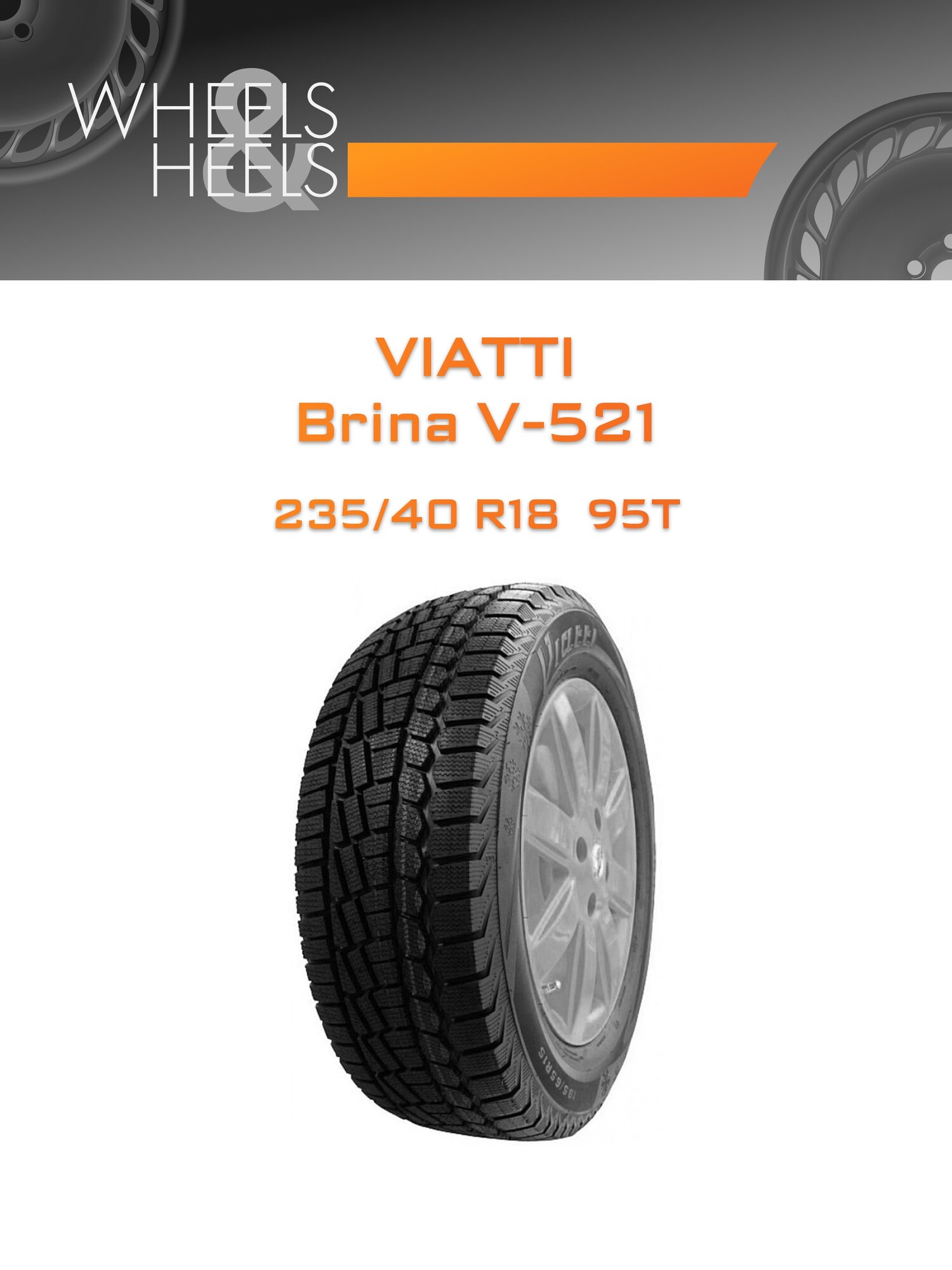Шина автомобильная VIATTI Brina V-521 235/40 R18 95T WINTER, зимняя, универсальная
