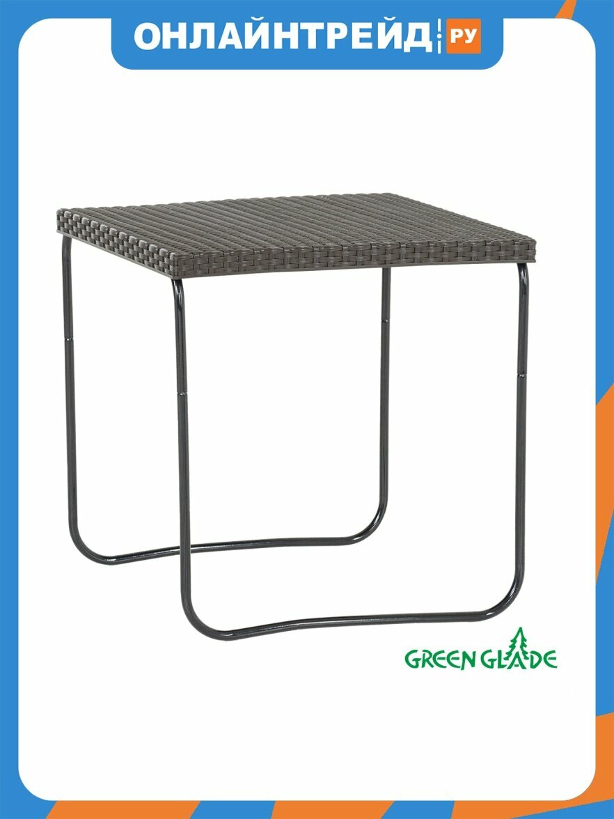 Столик журнальный Green Glade Келли 71103 Складной