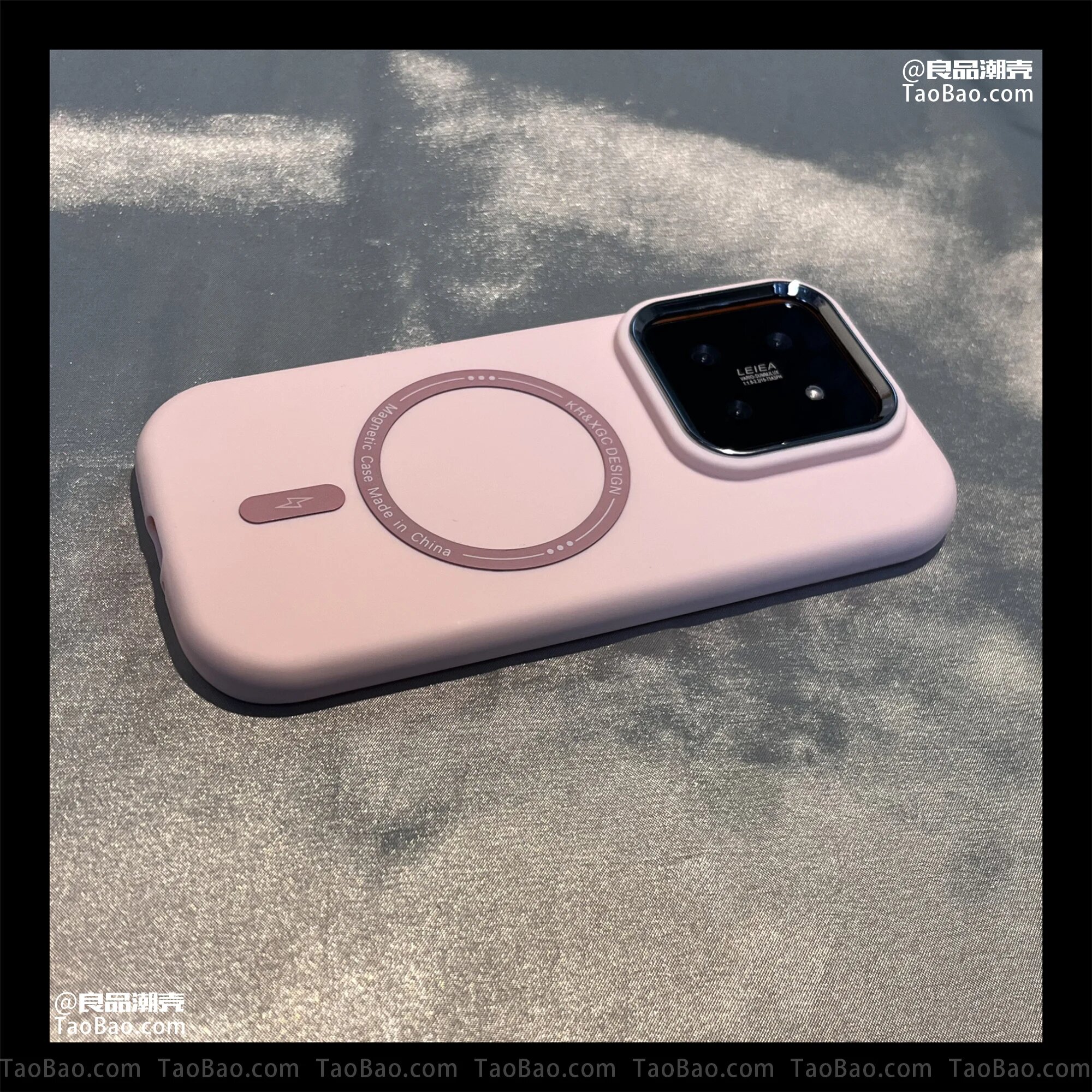Магнитный чехол для Xiaomi 15 14 Pro, простой маленький толстый Сяоми 14, Розовый, Розовый
