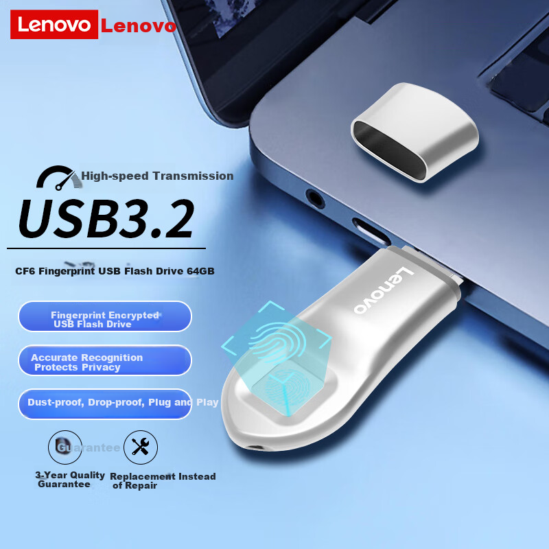 Флеш-накопитель Lenovo CF6 Series 64GB с отпечатком пальца USB 3.2 для бизнеса и учебы Версия：64 ГБ