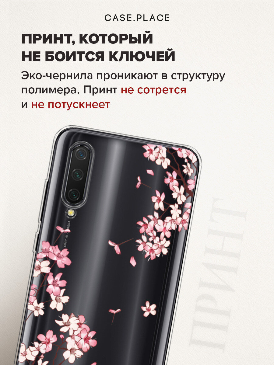 Чехол на Xiaomi Mi CC9/A3 Lite/9 Lite / Сяоми Mi CC9/A3 Lite/9 Lite с принтом "Ветви сакуры 1", прозрачный — фото 1