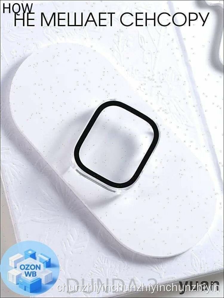 Чехол Redmi Watch 5 Active бампер — фото 1