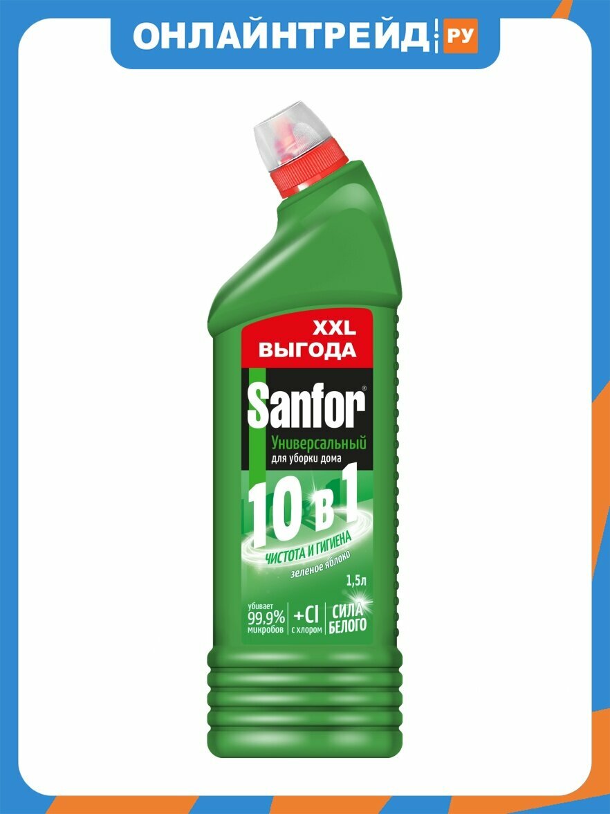 Чистящее средство Sanfor UNIVERSAL Зеленое яблоко, универсальное, 1.5 л
