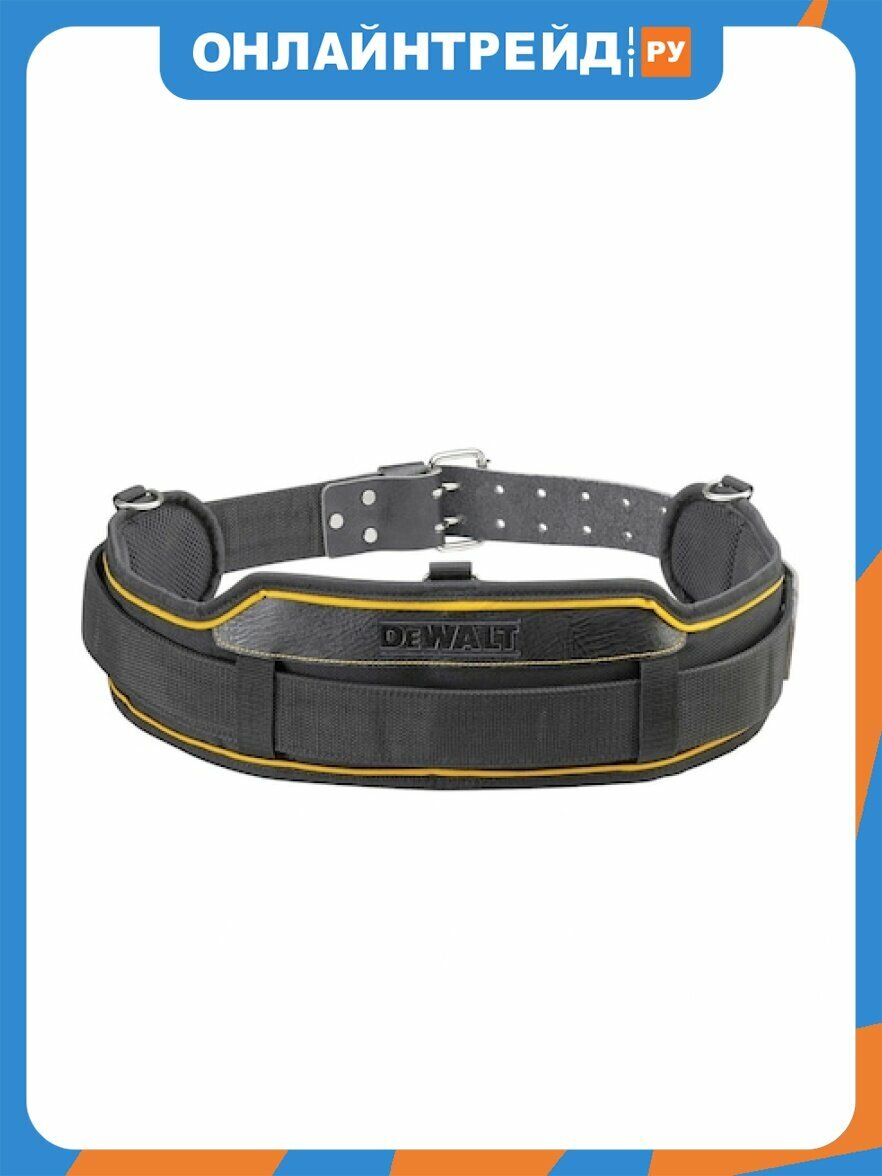 Пояс для инструмента Dewalt DWST1-75651