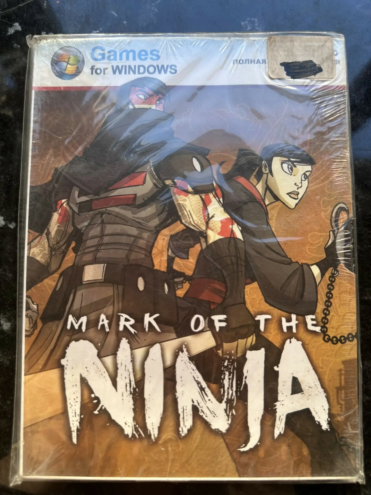 Mark of the Ninja игра