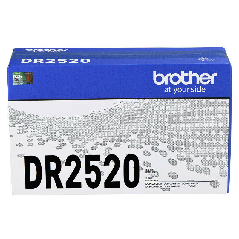 Картридж Brother DR2520 для принтеров Brother 2508 2518 2548 2628 2648 черный Размер：Картридж для тонера (тонер не