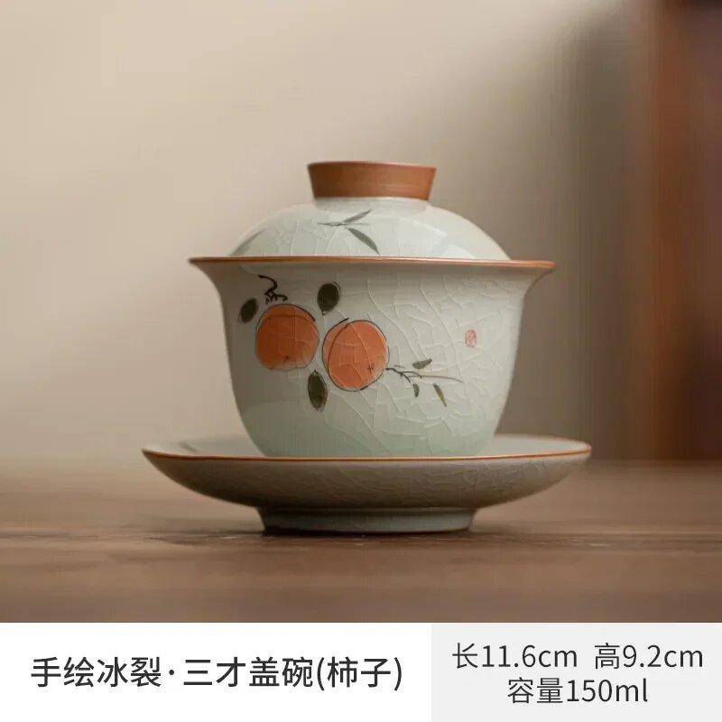 Ретро чайная чашка Gaiwan, Persimmon