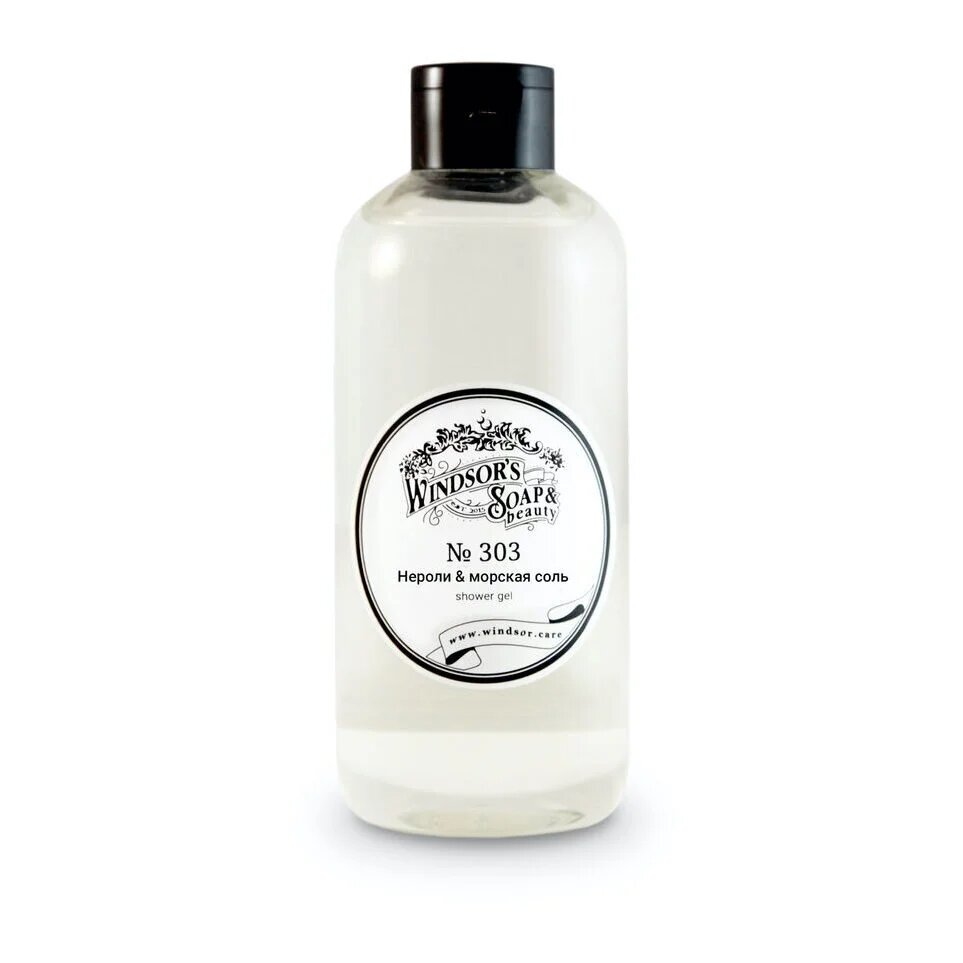 Гель для душа Windsor's Soap №303 Нероли & морская соль 300 мл