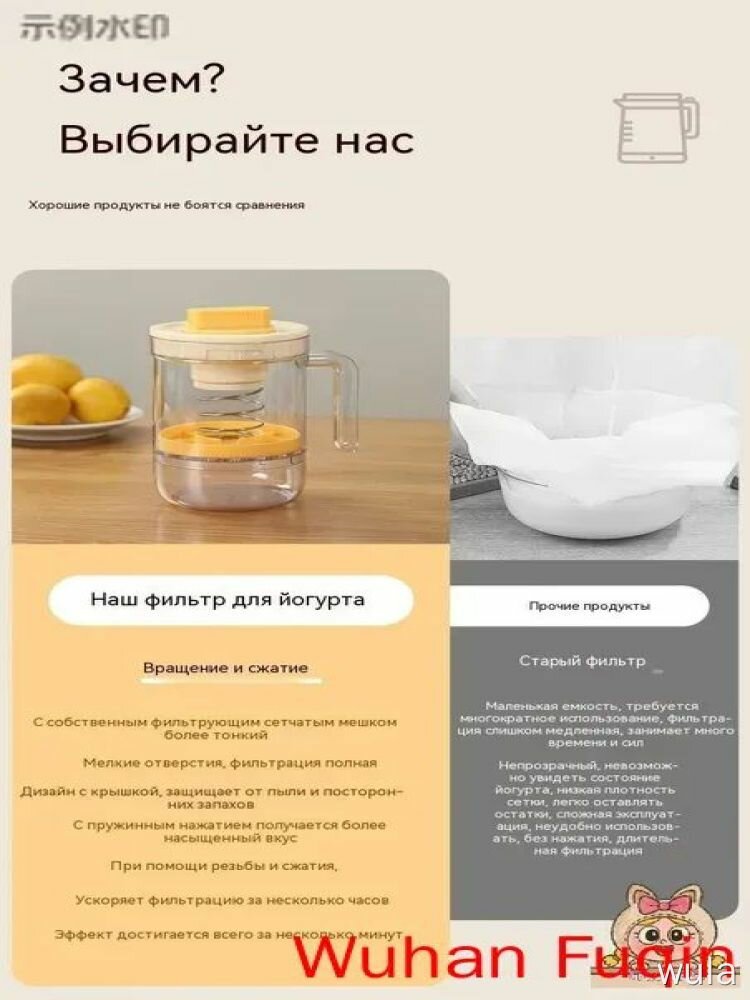 Сепаратор молока — фото 1