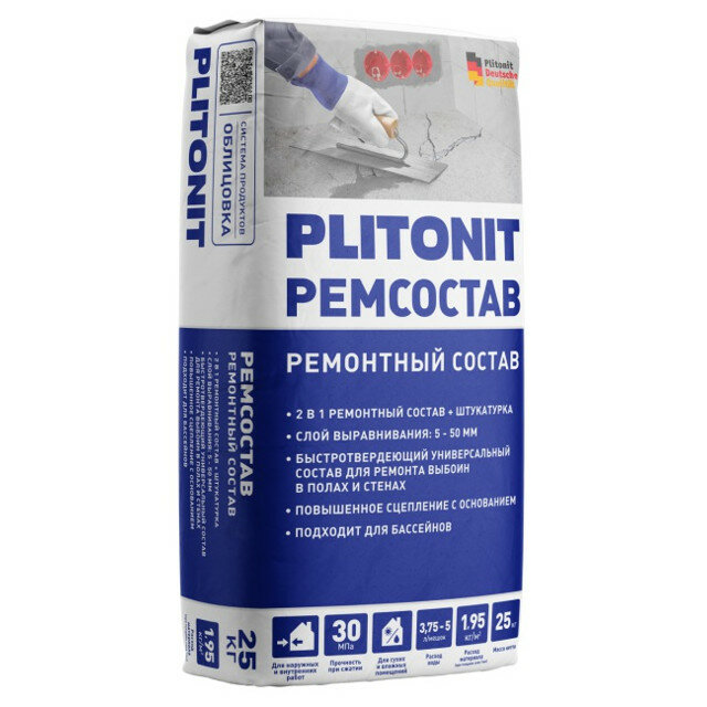 Смесь ремонтная PLITONIT РемСостав универс. повыш. прочн. водонепр. 25кг