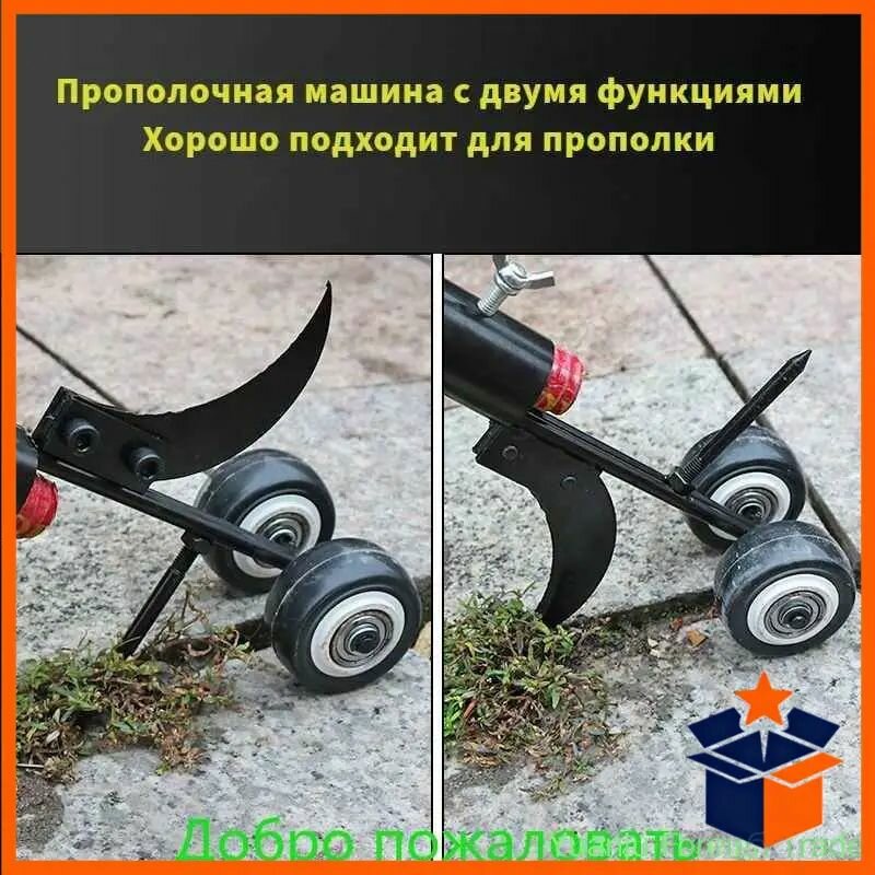 Прополочная машинка — фото 1