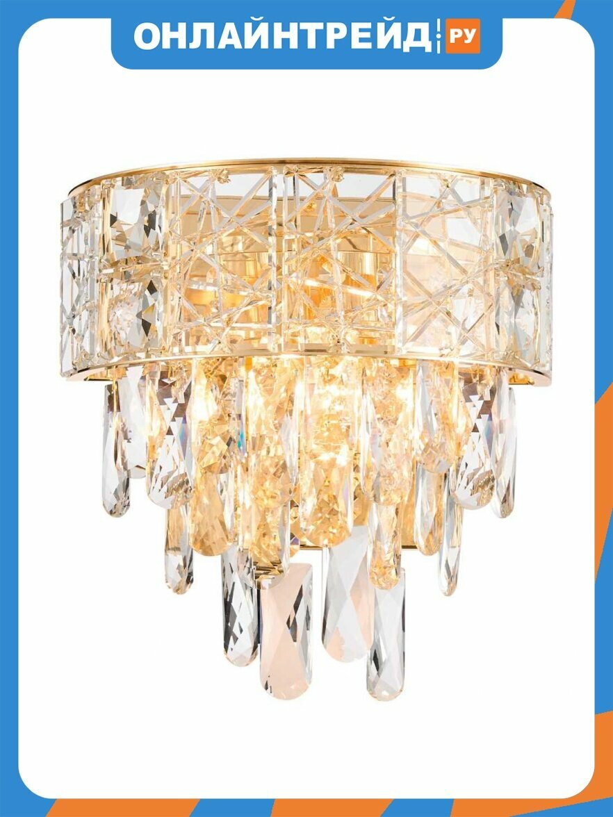 Бра Favourite Elysium 4720-2W