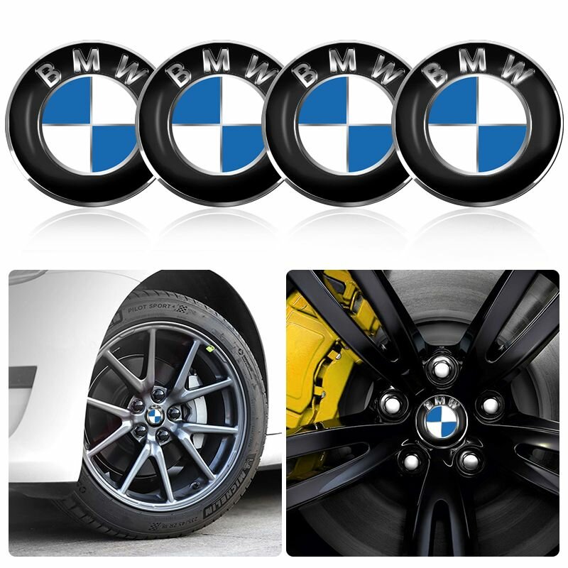 4 штуки БМВ (BMW) автомобильных колпачков для ступиц диаметром 56 мм