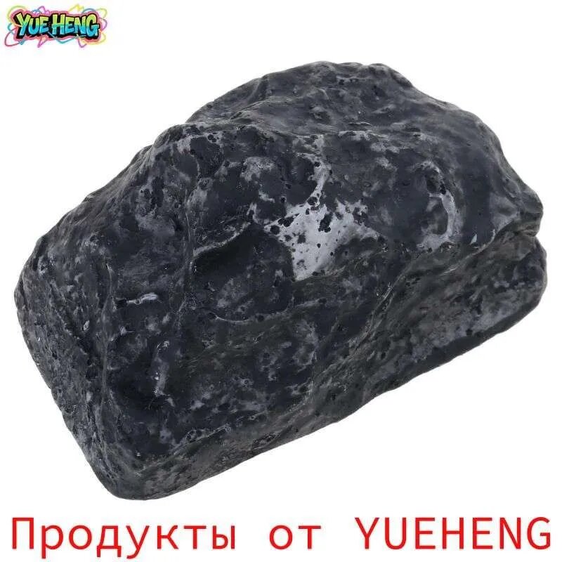 Каменный ключница с тайником