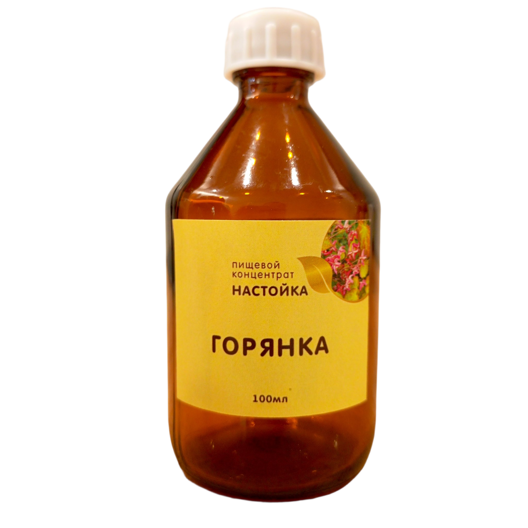 Настойка горянки 100 мл / Экстракт эпимедиума для потенции и либидо